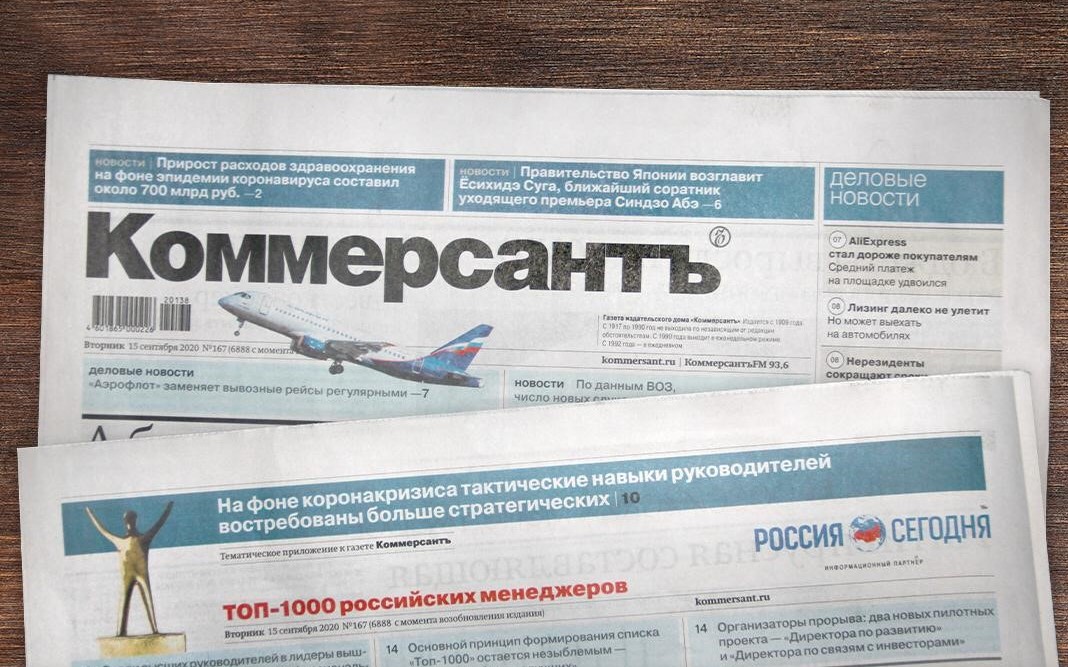 Достижения компании «Нестле» в России | Nestlé